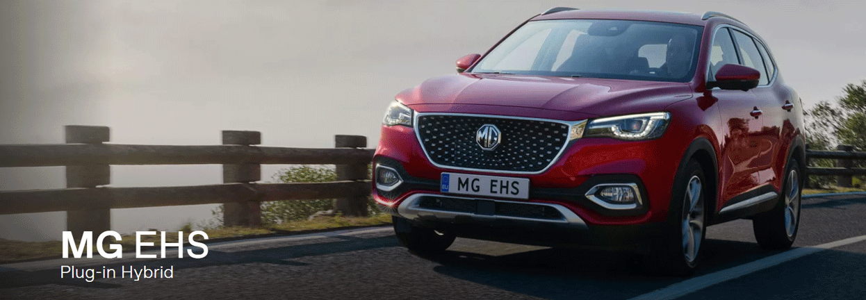 Autowelt Schuster » Blog Archive Startseite-Slider-MGEHS-1 | Autowelt ...